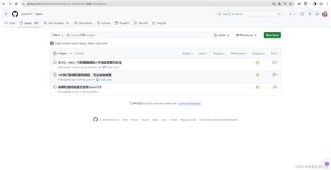 昇腾910b部署qwen 7b Chat进行流式输出【pytorch框架】npu推理昇腾部署qwen Csdn博客