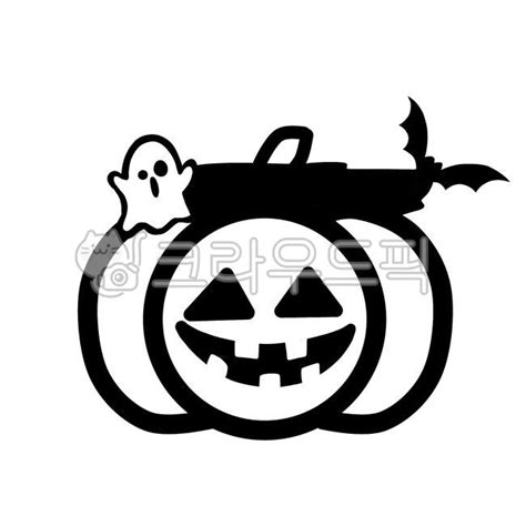 할로윈 할로윈파티 할로윈스티커 할로윈토퍼 토퍼도안 사진 이미지 일러스트 캘리그라피 소소t작가