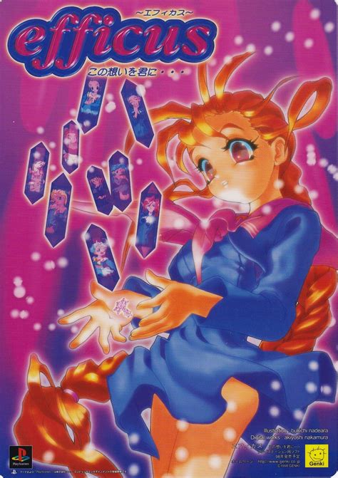 Fukami Megumi Danbooru