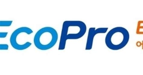 에코프로비엠 코스피 안 간다이전 상장 철회