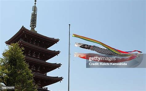 Wind Streamers Photos And Premium High Res Pictures Getty Images