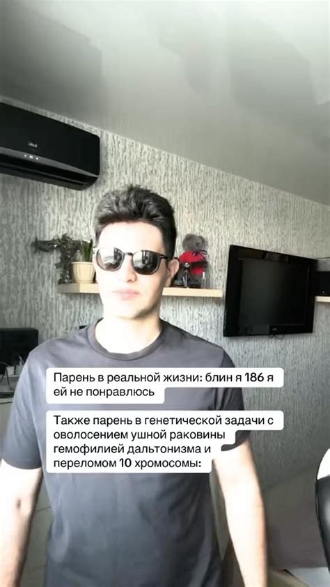 РАМИЛЬ РЕПЕТИТОР ПО БИОЛОГИИ Пиши в лс «Генетика и получи новый конспект по Генетике для