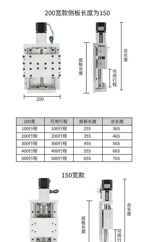 Stepper Electric Motor Manual Moving Cylinder Xy Table Module Oem