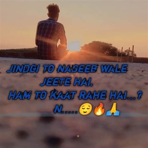 Jaidev Prajapati X Jaidev 143 Threads Say More
