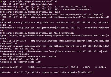Как установить и настроить Openvpn сервер на Ubuntu Debian Centos