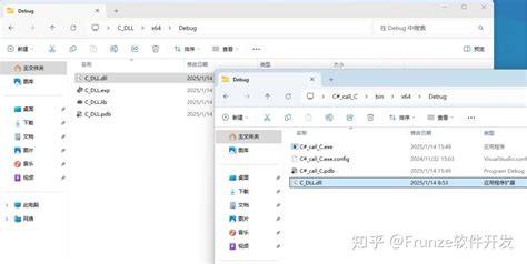 实例 C 上位机 后台C应用线程 知乎