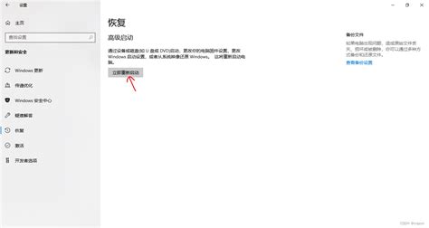 adb 安装 打驱动全教程 adb驱动 csdn博客
