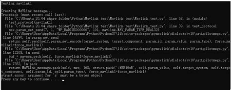 struct error in sample code mavtest py · issue 423 · ardupilot