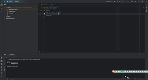clion配置mingw以及cmake clion配置cmake csdn博客