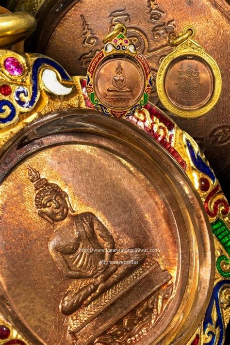 เหรียญหลวงพ่อโสธร หลวงปู่ทิม วัดระหารไร่ 2518เนื้อทองแดง นิยมสุดบล็อกเสาอากาศ ผิวแดงแดงเดิม