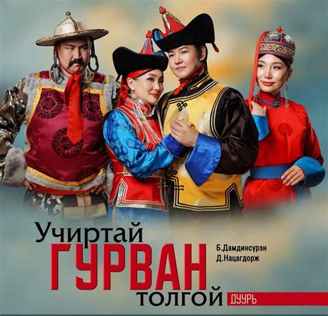 Э Чулуунчимэг залуу амрагтайгаа зугаалж явна ТАС МН