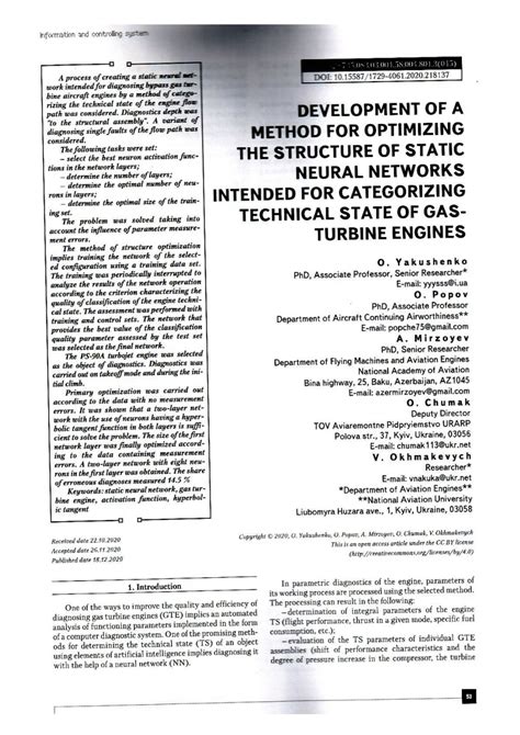 PDF Development Of A Method For Optimizing The Structure Of Static Neural Networks Intended