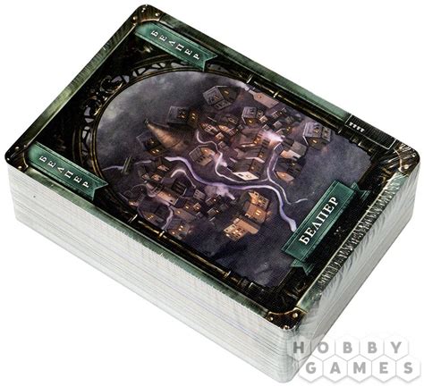 Brass. Бирмингем | Купить настольную игру в магазинах Hobby Games