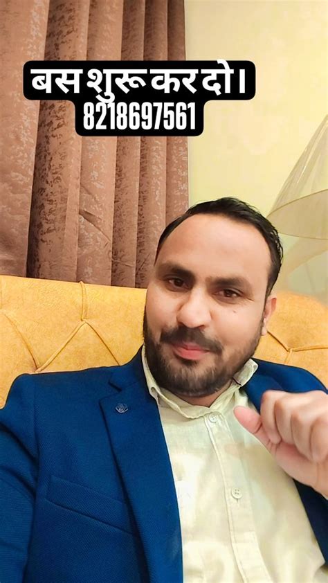 Rohit Shukla Whats Up And Call 8218697561 Health Tips With Rohit • Instagram Photos And Videos