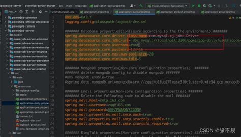 springboot 整合 powerjob实现定时任务调度 csdn博客