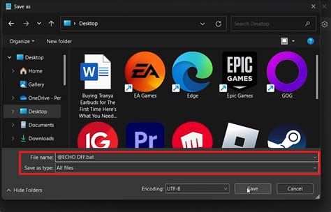 如何在windows上创建批处理（bat）文件