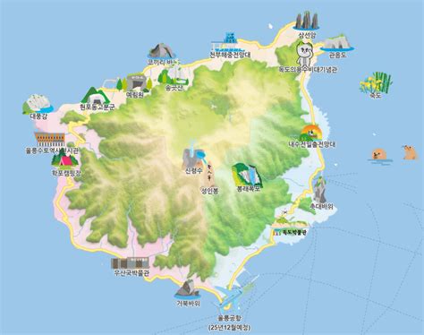 2 울릉도 여행 준비 울릉도 여행 추천 어플 관광 가이드북 신청 지도 다운로드 Nco 2 울릉도 여행 준비 울릉도 여행 추천 어플 관광 가이드북 신청 지도 다운로드 Nco