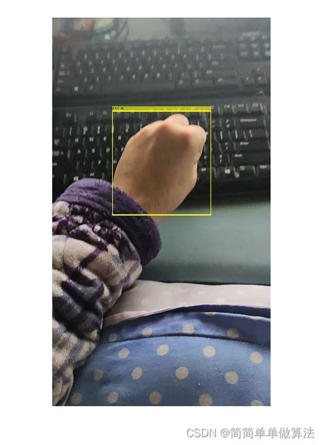 基于yolov2深度学习网络的视频手部检测算法matlab仿真matlab手势识别可以用yolo和卷积神经网络混合使用吗 Csdn博客