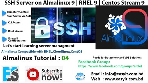 Open SSH Server Install Configure Test On Almalinux CentOS Stream RHEL Easy IT