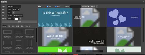 好站 一款在线ps网站 Photoshop网页版 知乎