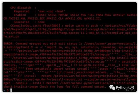 Python自动化办公 编写一个ocr识别程序 Csdn博客