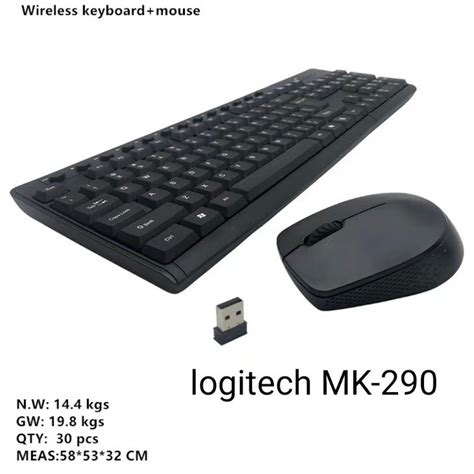 Logitech Clavier Souris Ordinateur Mk Caract Ristiques Yuupee Dakar