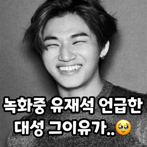 유머짤ㆍ예능짤ㆍ영화짤ㆍ짤의 폭주 긁는 보이스 고민중독 이거 중독인데ㅋㅋㅋㅋㅋ 이제껏 본 적 없는 웃음 포인트가 궁금하다면