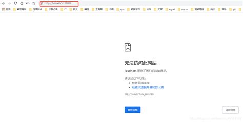 docker 运行tomcat出现无法访问的问题 docker tomcat启动后 远程不能访问 csdn博客