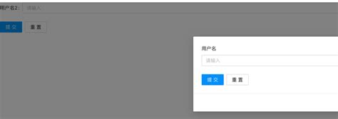 BUG ProForm放置在ModalForm中时layout horizontal 不生效 Issue ant design pro components