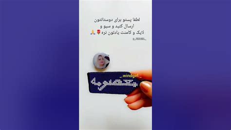 دستبند گردنبند جافندکی کادوخاص انگشترمردانه صلیب کبوتر