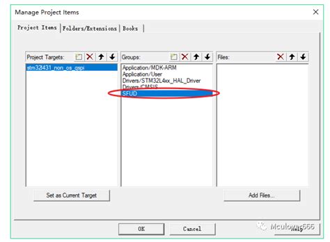 分享一个SPI Flash驱动库并将其移植到单片机 极术社区 连接开发者与智能计算生态 分享一个SPI Flash驱动库并将其移植到单片机 极术社区 连接开发者与智能计算生态