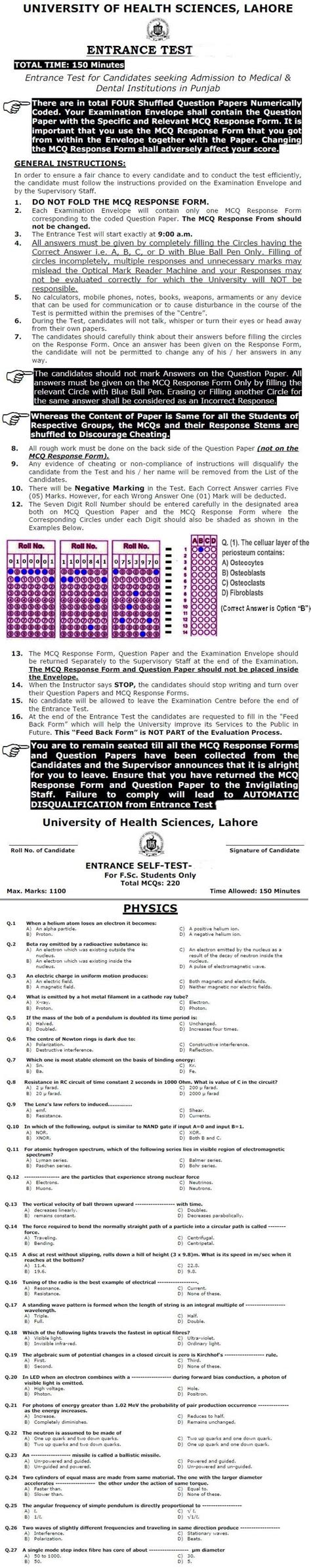 Mcat Entry Test Sample Paper For Fsc Students