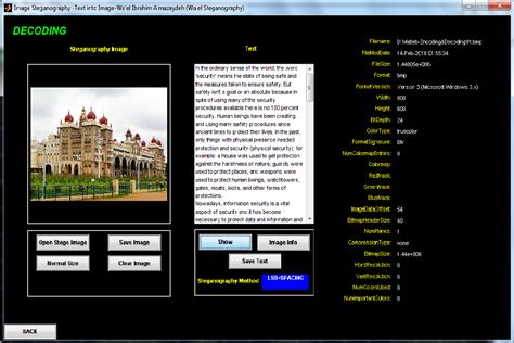 figure 1 from a novel approach of image steganography for secret