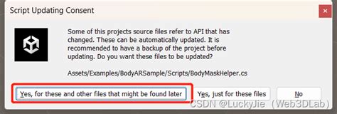 华为arengineunity版系列 2运行官方worldar案例unity3d Ar Engine Csdn博客