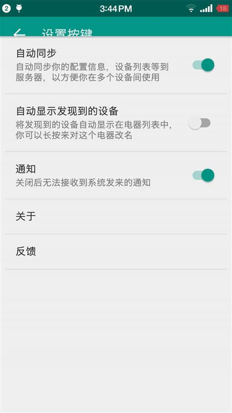 Android Toolbar Display Half Content Stack Overflow