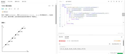 记录——c 中获取数组长度 c 获取数组长度 csdn博客