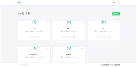 Scada Viewer 基于web的hmiscadam2m3d2dbimhtml5gis水务矿山管廊智能调度工业