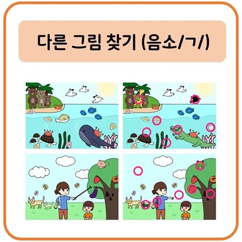 주아이몰