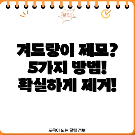 Scode Mtistory2andfname 2f 2fdn 2frilnm 2fbtslgnn2jn4