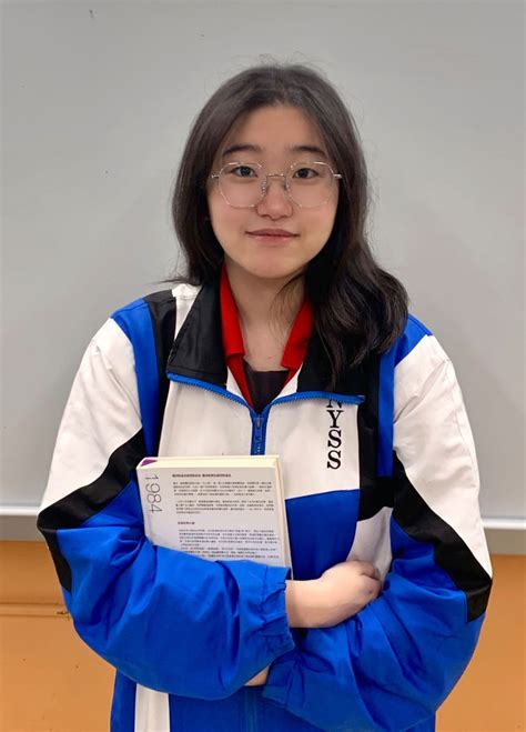 Lai Chi Man Youtharch Web