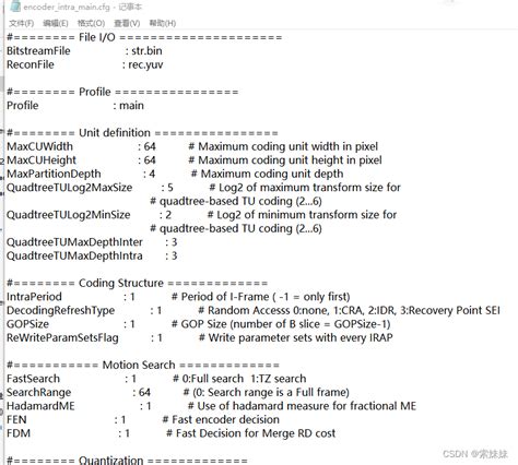 Hevc之hm学习01hevc Hm源代码使用教程 Csdn博客 Hevc之hm学习01hevc Hm源代码使用教程 Csdn博客