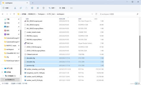g pcc点云压缩实验过程 使用mpeg pcc tmc13压缩自己的数据 csdn博客