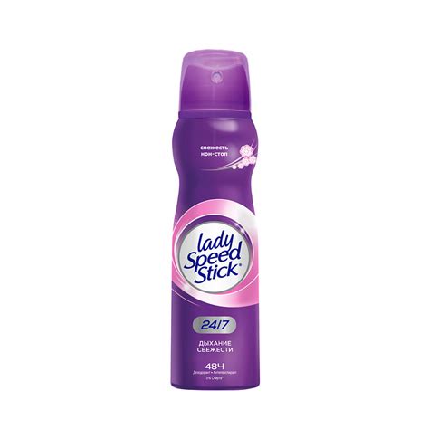 SPEED STICK Дезодорант женский антиперспирант спрей Lady 24/7 Дыхание ...