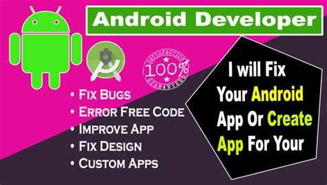 Fix Bug Or Modify Your App In Android Studio By Iamsaqib1 Fiverr