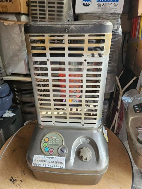 신일 석유난로 캠핑난로 등유난로 로터리난로 히터난로 헬로마켓