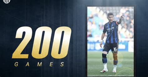 200경기 출전 이윤표 인천의 레전드 되는 게 꿈이자 목표