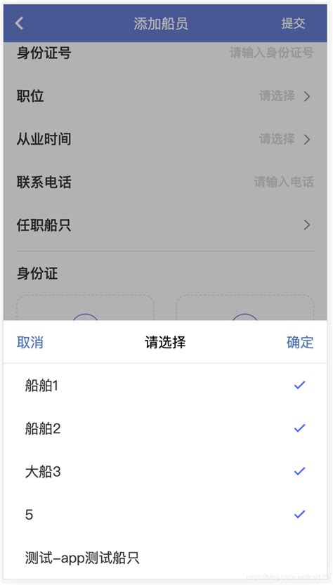 Uni App快速入手 ——（10）ios上scroll View局部滚动区域卡顿，滚动区域事件卡顿替代方案uniappscrollview
