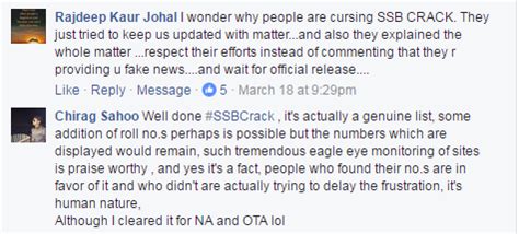 CDS Result PIB Vs UPSC