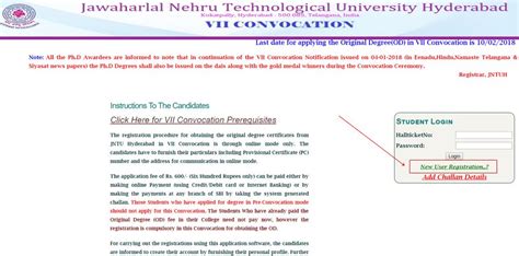 Convocation Jntuh