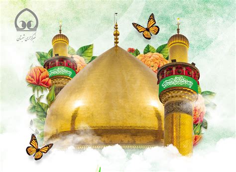 پوستر ولادت حضرت امام حسن عسکریع شبستان